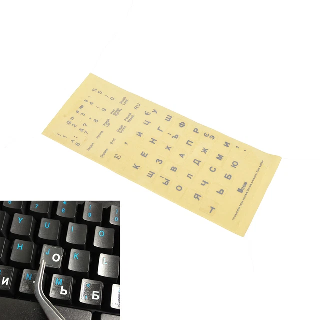 3X RUSSIAN TRANSPARENT Keyboard Stickers Letters for Laptop Notebook ...