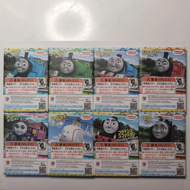 THOMAS THE TANK Engine Goods lot set 8 Percy Gordon James Ashima Puzzle ...