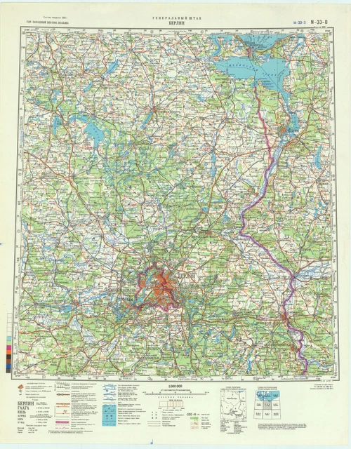 RUSSIAN SOVIET MILITARY Topographic Map BERLIN Germany 1 500 000 RUSSIAN SOVIET MILITARY Topographic Map BERLIN Germany 1 500 000