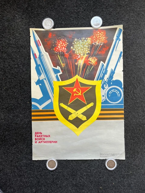 1980S USSR SOVIET Union Artillery Propaganda Poster, Vintage Poster ...