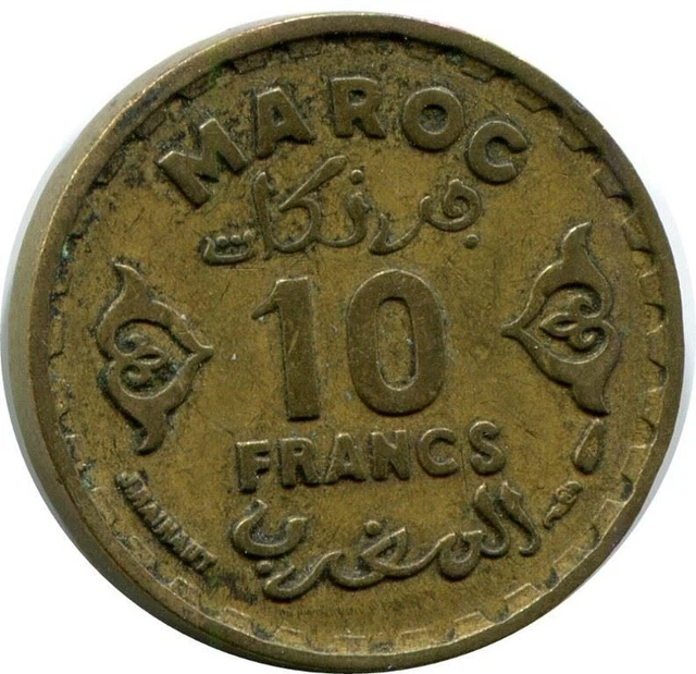 10 FRANCS 1951 MOROCCO Islamic Coin #AH681.3C $6.54 - PicClick CA