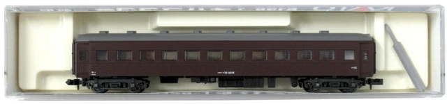 NGAUGE KATO (KATO) 5128-1 Ohafu 33 Brown General Form 2020 Lot [A] $130 ...