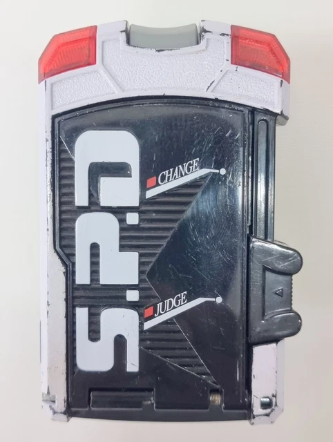 POWER RANGERS SPD Morpher Flip Cell Mobile Phone Bandai Vintage 2004 ...