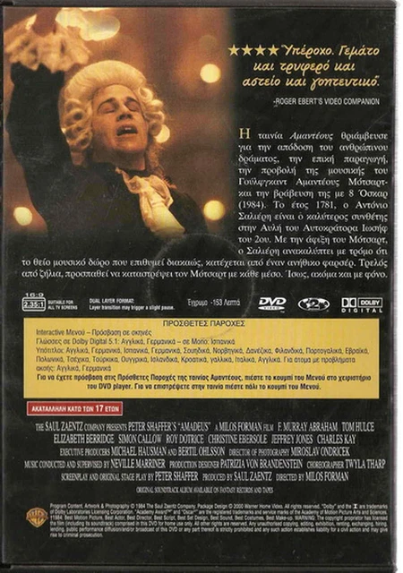 AMADEUS (F. MURRAY Abraham, Tom Hulce, Elizabeth Berridge) Region 2 DVD ...