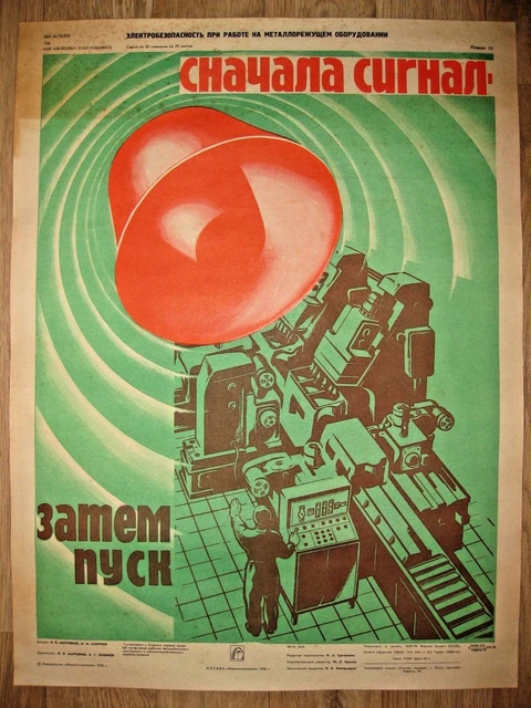 VINTAGE ORIGINAL SOVIET Construction Industrial Workers Safety Poster ...
