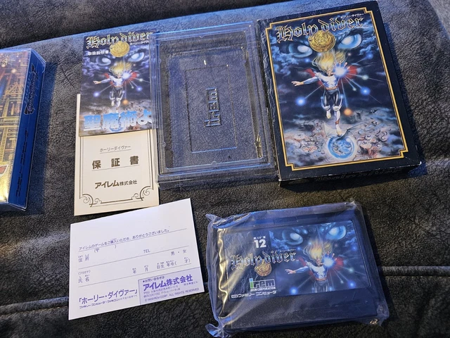 HOLY DIVER FAMICOM Fully Complete Condition Best Condition On Ebay £299 ...