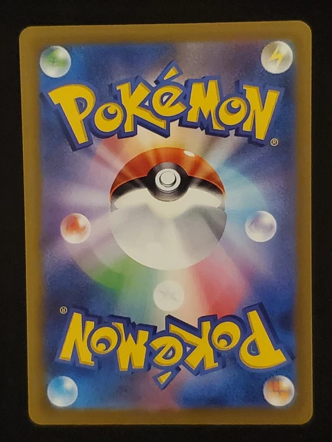 POKÉMON HISUIAN VOLTORB Full Art s12a VSTAR Universe 173/172 AR - NM $4 ...