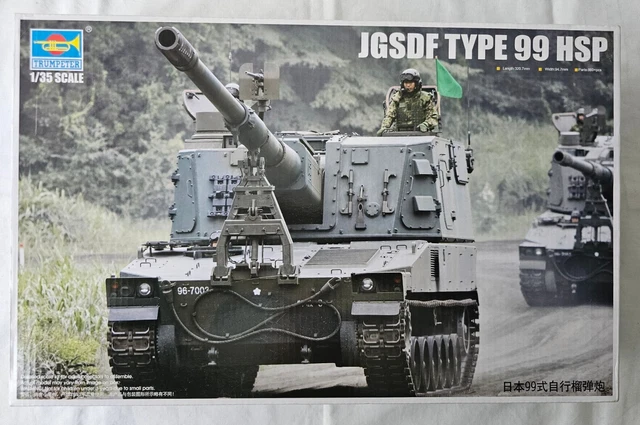 TRUMPETER 01597 JGSDF Type 99 HSP 1:35 in OVP EUR 18,03 - PicClick DE