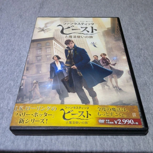 FANTASTIC BEASTS WHERE Find Them vk £27.14 - PicClick UK