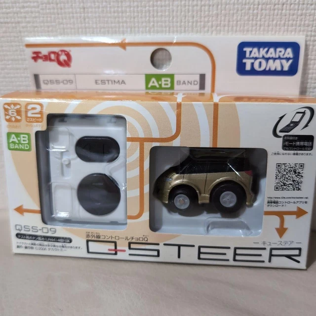 KYOSHO QSS-09 ESTIMA A-B BAND Radio Control Car £76.63 - PicClick UK