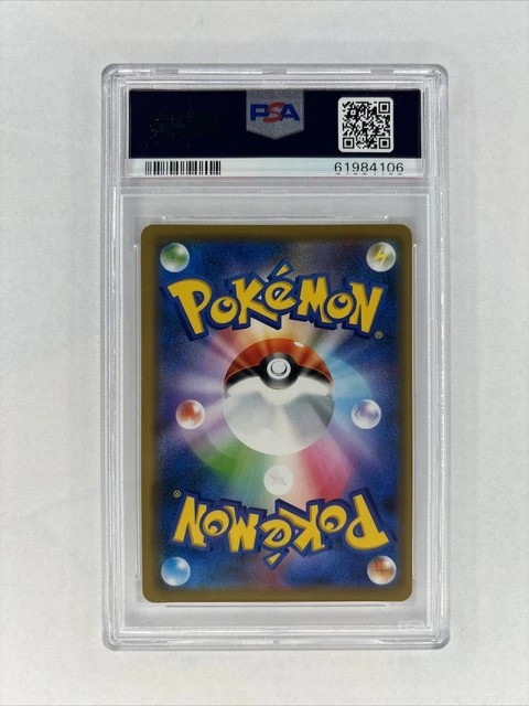 POKEMON PSA 7 Armored Mewtwo 365 / Sm-P Japanese Movie Promo EUR 49,96 ...