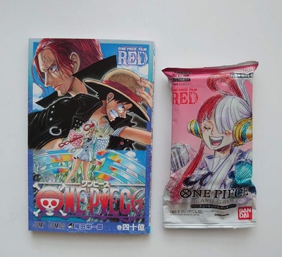 ONE PIECE FILM Red Movie Exclusive Comic Vol. 4 billion w/ Movie Card ...