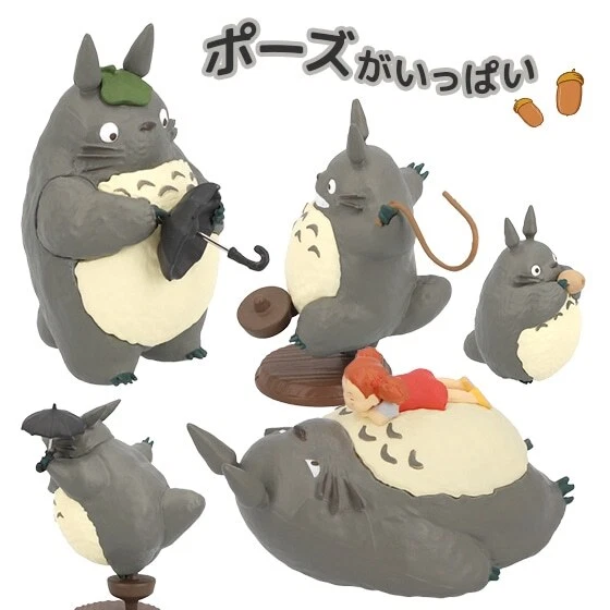 STUDIO GHIBLI MY Neighbor Totoro Posing Full Collection Totoro Set of 6 ...