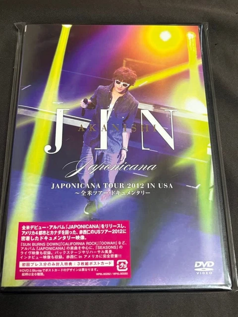 JBKANISHI JAPONICA TOUR Tour DVD Japan h1 £30.96 - PicClick UK