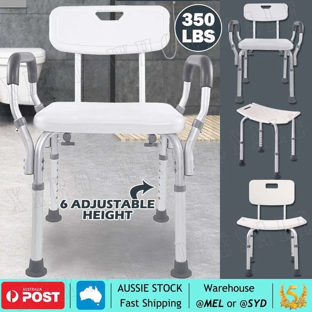 ADJUSTABLE HEIGHT MEDICAL Shower Chair Bathtub Anti-slip Bench Bath ...