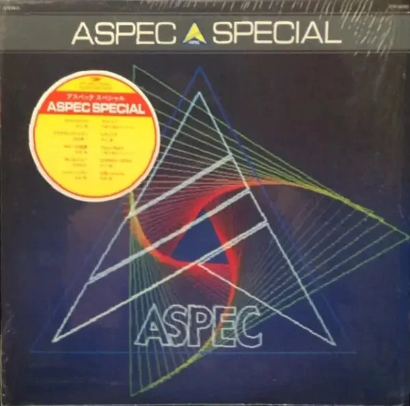 LP AKIRA INOUE / Junichi Inagaki a.o. Aspec Special JAPAN NEAR MINT ...