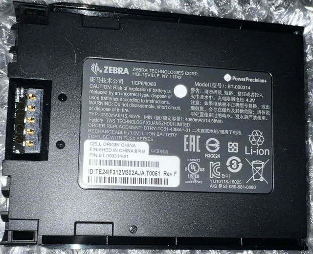 ZEBRA POWERPRECISION+ BT-000314 Barcode Scanner Akku TC51 TC510 TC56 ...