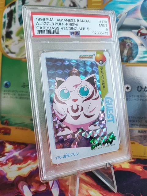 1999 POKEMON CARD Ancient Jigglypuff Pummeluff Prism Holo Carddass ...