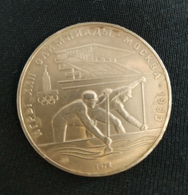 RUSSIA 10 RUBLI 1978 Olimpiadi Di Mosca Moneta In Argento Silver Coin ...