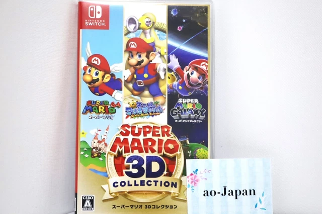 NINTENDO SWITCH SUPER Mario 3D Collection All Stars 64 Sunshine Galaxy ...