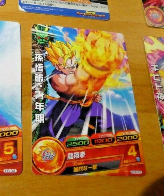 DRAGON BALL Z Gt Dbz Dbs Heroes Card Promo Carte Gpbc3-02 P Dbh Japan ...