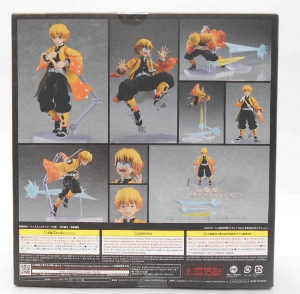 FIGMA DEMON SLAYER Agatsuma Zenitsu DX Edition Action Figure MAX ...