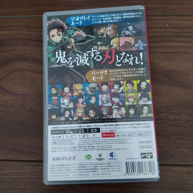 DEMON SLAYER -KIMETSU no Yaiba- The Hinokami Chronicles Nintendo Switch ...