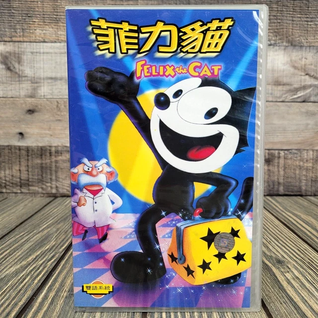 FELIX THE CAT Movie Mandarin Chinese (VHS, 1991) Golden Memorial ...