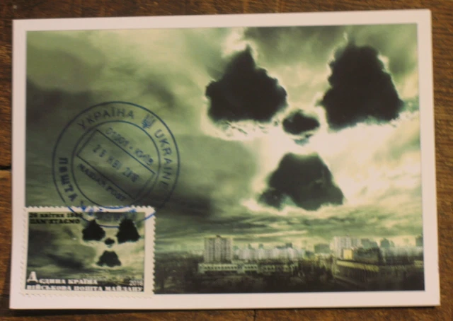 POST CARD CHERNOBYL Radiation Pollution Nuclear Power Plant Pripyat PC ...