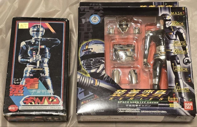 FIGURINE ARTICULÉE METAL Heroes Space Sheriff Gavan Chogokin POPY ...