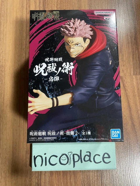 JUJUTSU KAISEN JUFUTSU No Waza Sukuna vol.2 Figure Anime Manga From ...