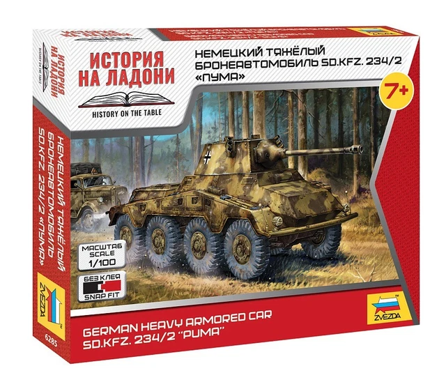ZVEZDA 6285 MAQUETTE char Sd.Kfz.234/2 Puma 1/100 EUR 6,25 - PicClick FR