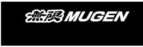 MUGEN MUGEN Integra Reinforced Arm Hard Bush RR.STABI Linkage 52314-XE5 ...