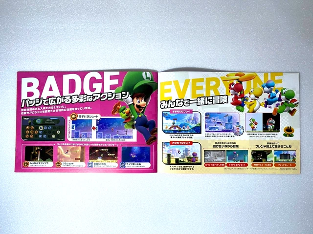 NINTENDO SWITCH: SUPER Mario Bros. Wonder Advertising Flyer from JAPAN ...