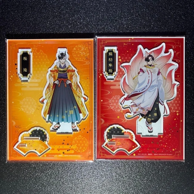 SUPPORTO ACRILICO FRANGIVENTO Hyakki Yako Haruka Sakura/Junhi Suho 2 ...