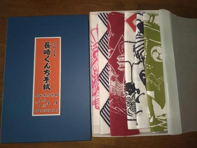 REIWA 5 NAGASAKI Kunchi Tenugui Set $99.65 - PicClick CA