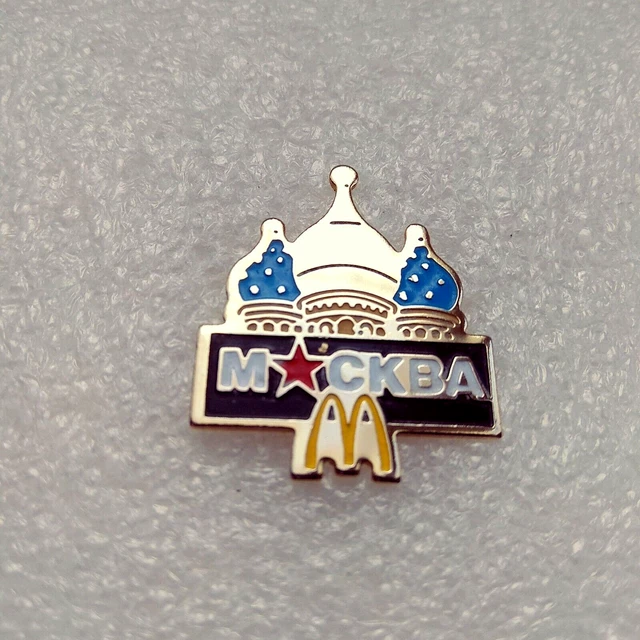 MCDONALD'S MCDONALD'S MOCKBA MOSCOW Signed Ed ARTHUS BERTRAND Lapel Pin ...