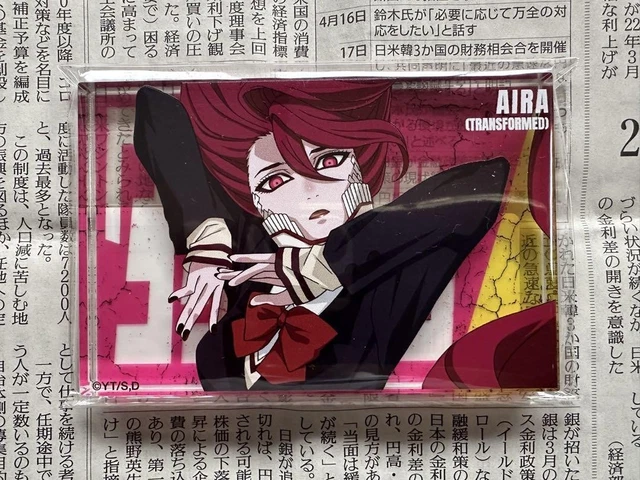 DAN DA DANN Baseyard Tokyo Aira Transformation Acrylic Block £56.64 ...