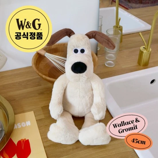 WALLACE & GROMIT Official Plush Doll Series : Gromit 17" Stuffed Doll ...