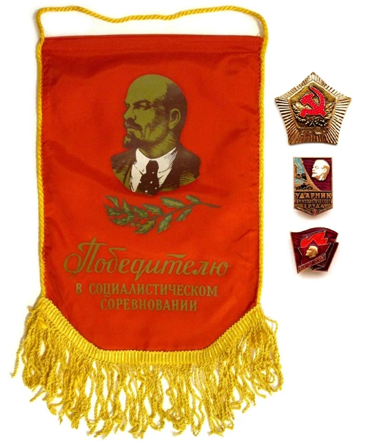 BANNER PENNANT SOVIET Union Lenin Cold War Medal Authentic USSR Flag ...