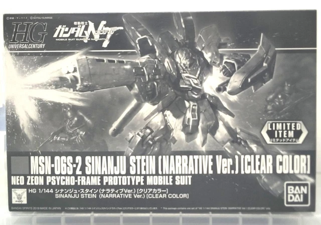 BANDAI HG 1/144 Msn-06S-2 Sinanju Stein Narrative Ver. Clear Color Gundam New EUR 114,08 ...