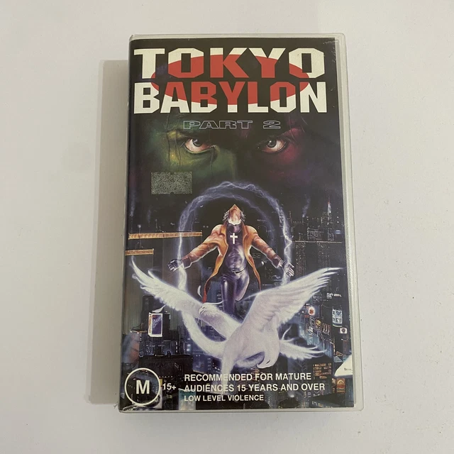 TOKYO BABYLON VHS 1994 Part 2 Manga Video Tape Kumiko Takahashi Anime ...