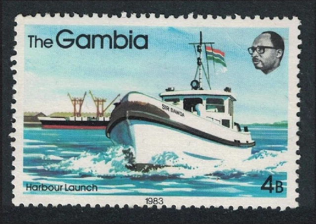 GAMBIA 'SIR DAWDA' Ship Harbour launch 1983 MNH SG#497 £0.99 - PicClick UK