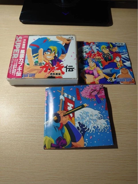 TENGAI MBKYOU FUUN Kabukiden PC Engine Software Japan Q2 $60.76 ...