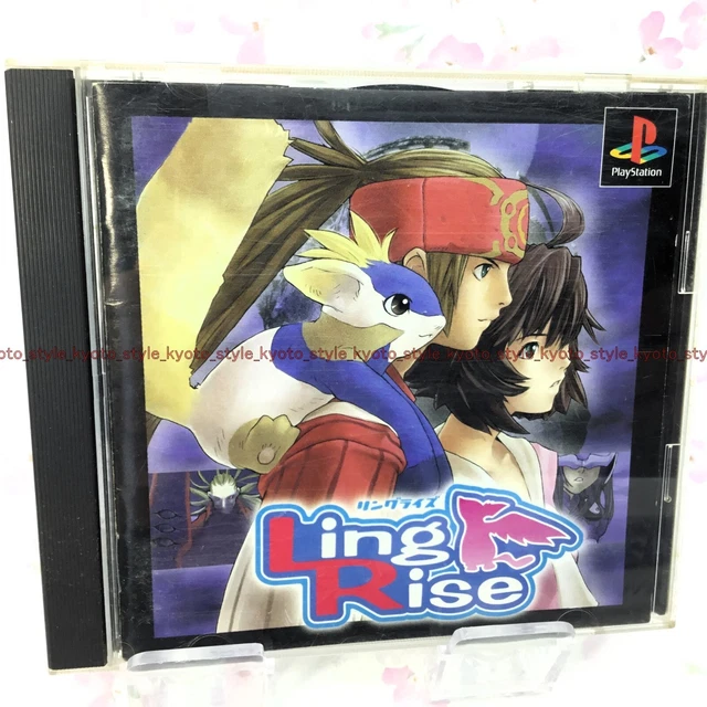 USED PS1 PS PlayStation 1 Ling Rise ring Rise 70807 JAPAN IMPORT £82.68 ...