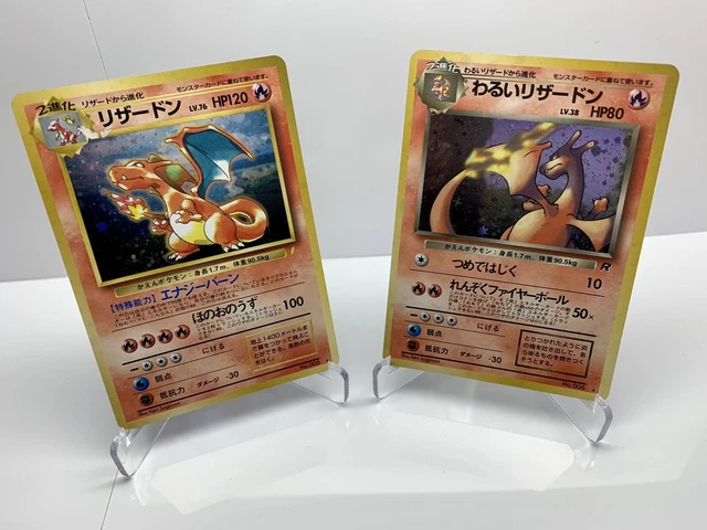 CHARIZARD CD PROMO & Dark Charizard SET Pokemon Cards Japanese / from ...