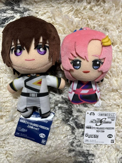 MOBILE SUIT GUNDAM Seed Freedom Chibi Toy Tomonui Set £58.39 - PicClick UK