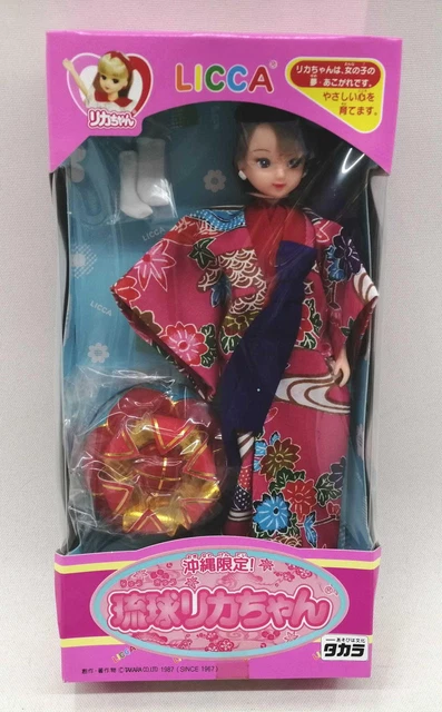TAKARA OKINAWA LIMITED Ryukyu Licca-Chan £106.21 - PicClick UK