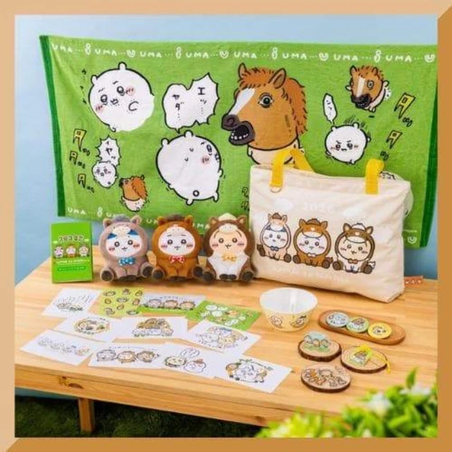 [NO EXTRACTION unopened] Chiikawa Happy Bag 2026 (year of the horse ...