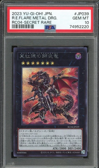 PSA 10 GEM MT 2023 Yu-Gi-Oh! JPN Red Eyes Flare Metal Dragon SR RC04-JP039 EUR 71,48 - PicClick FR